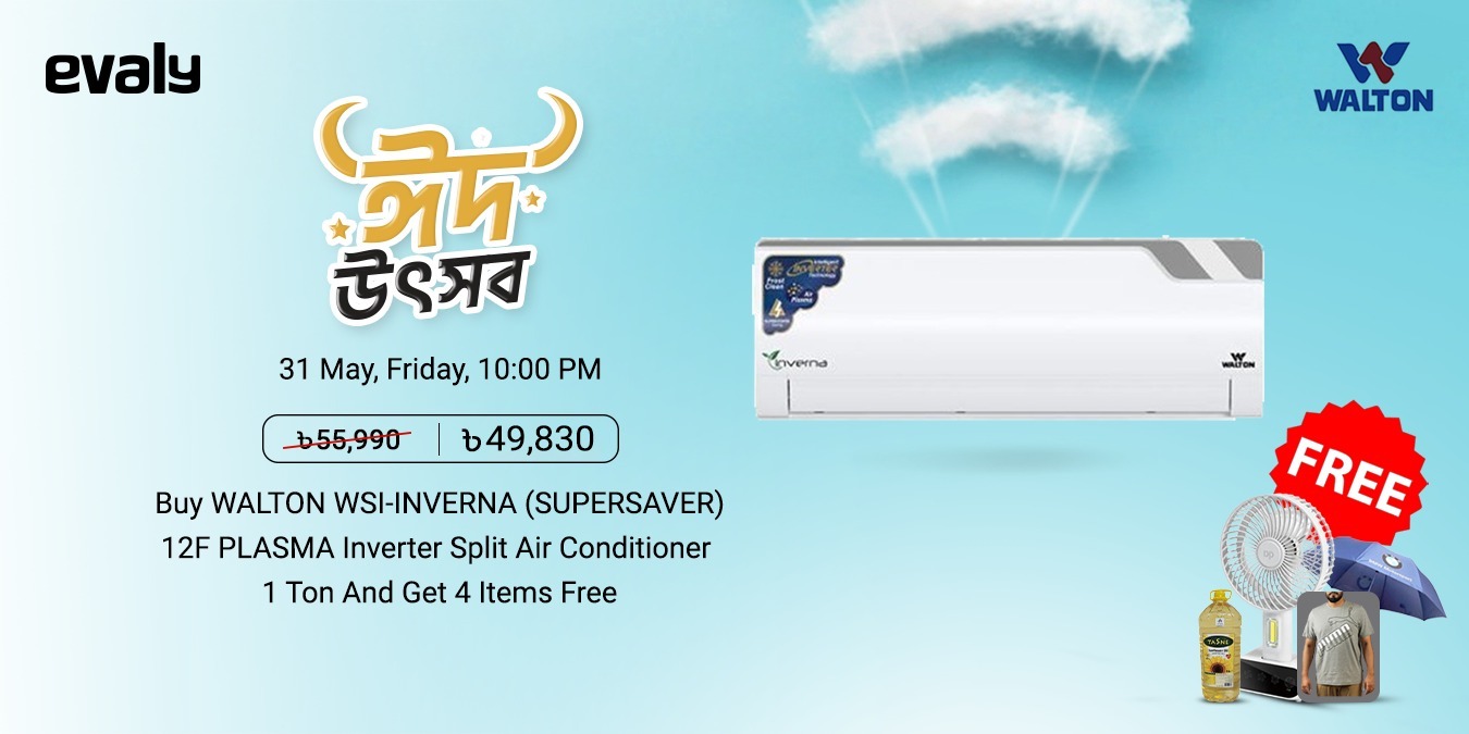 Evaly | Online shopping platform