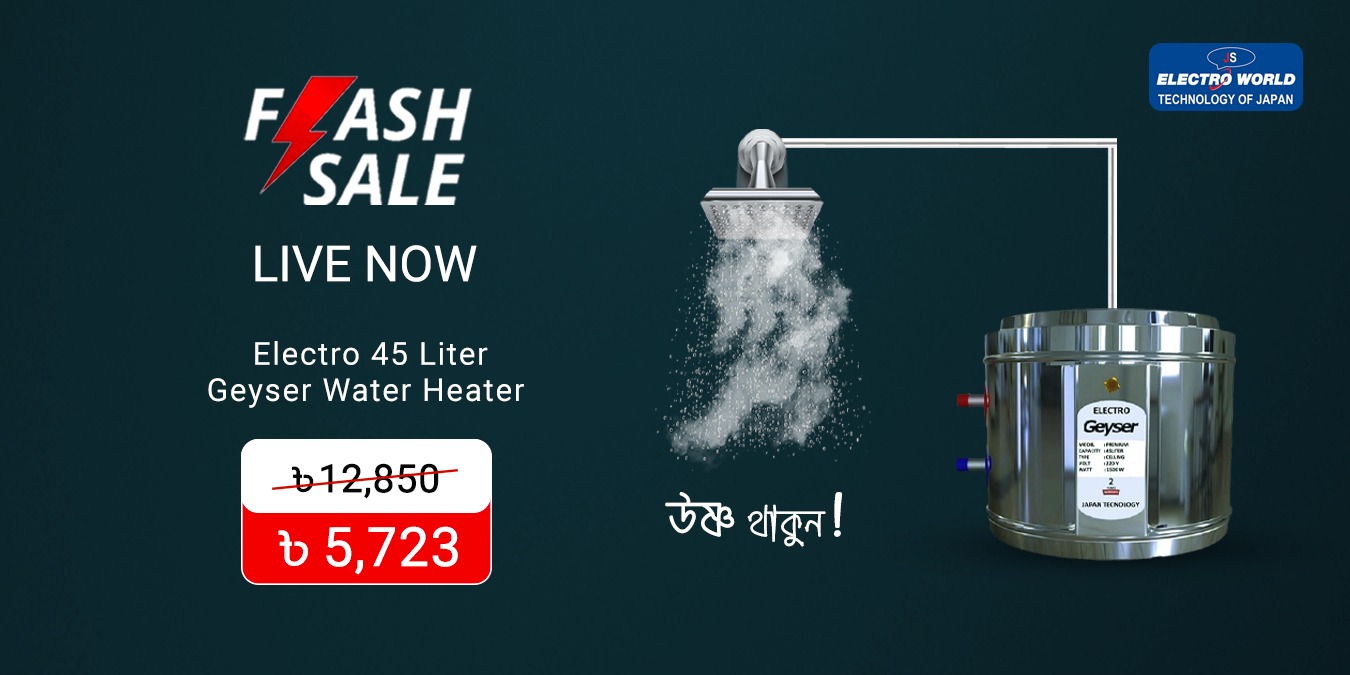 Evaly | Online shopping platform