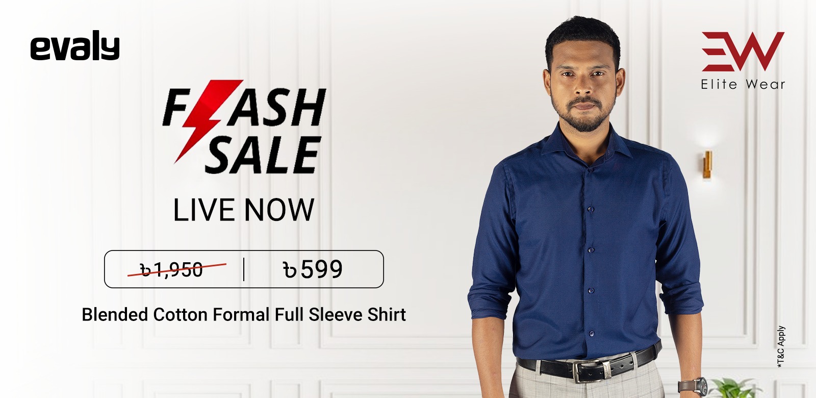 Evaly | Online shopping platform