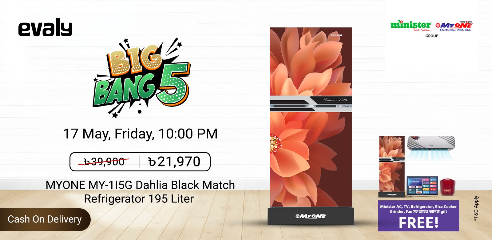 Evaly | Online shopping platform