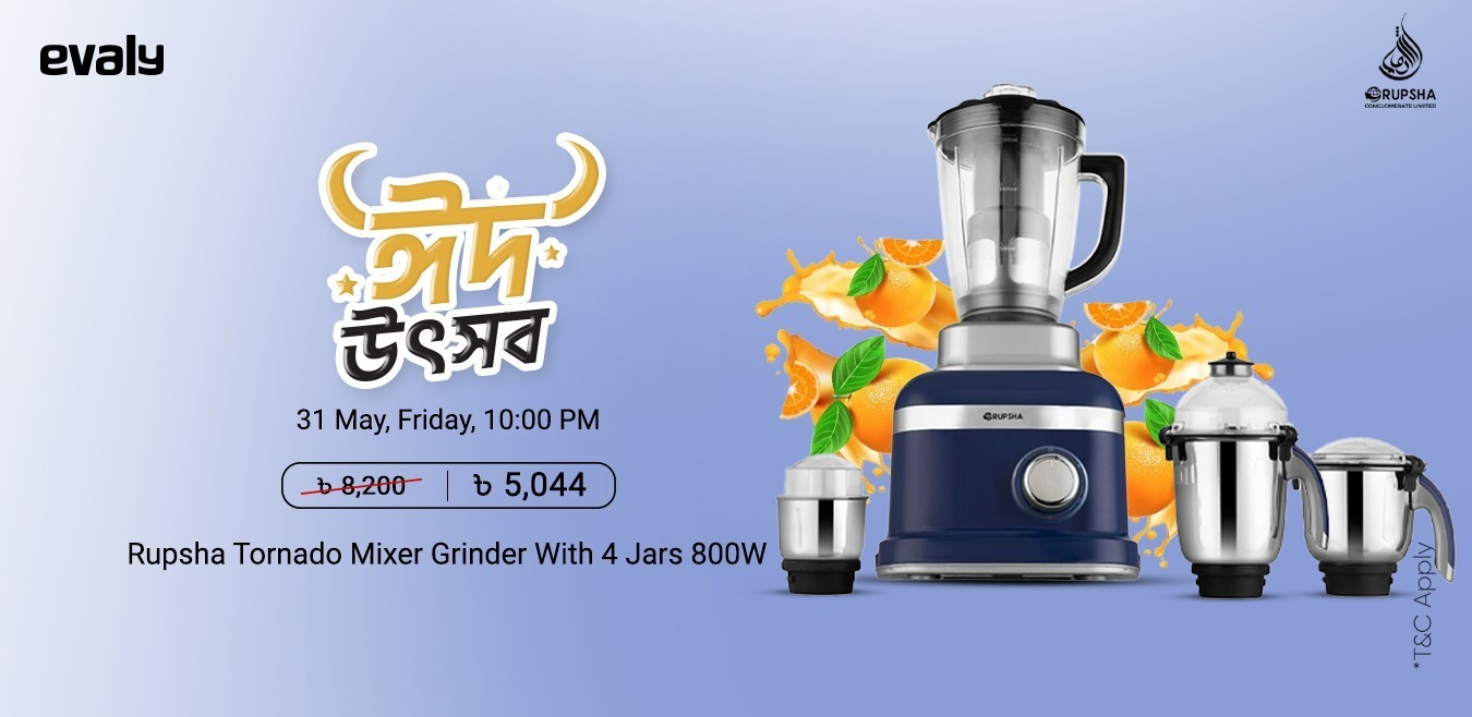 Evaly | Online shopping platform