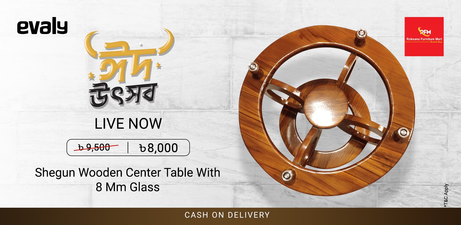 Evaly | Online shopping platform