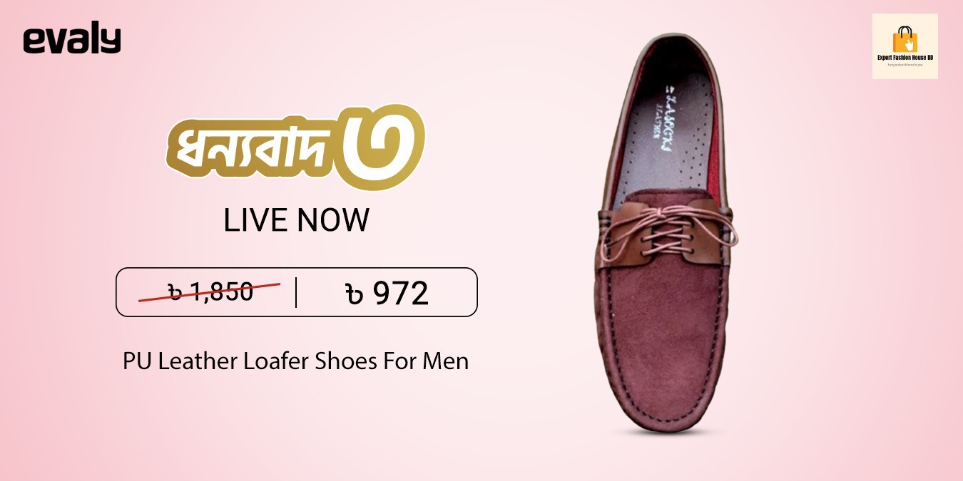 Evaly | Online shopping platform