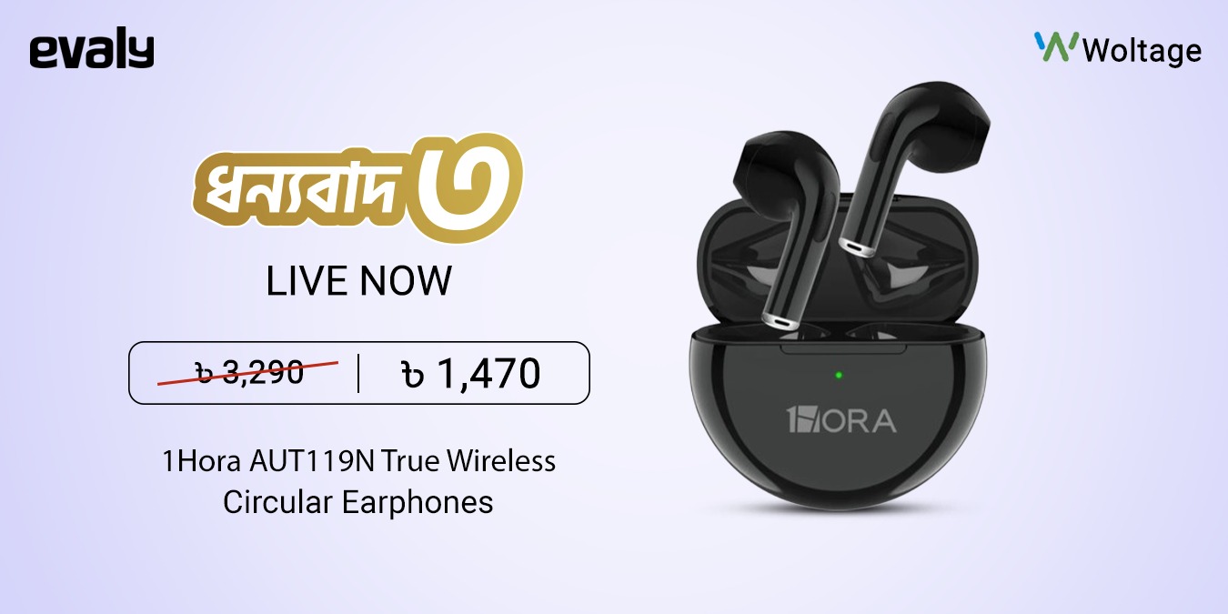 Evaly | Online shopping platform