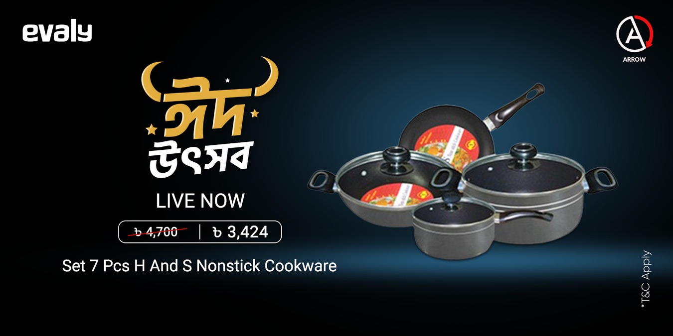 Evaly | Online shopping platform