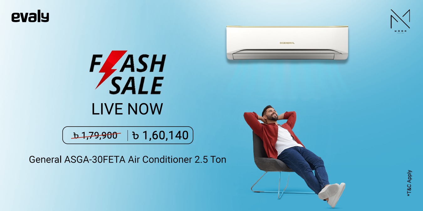 Evaly | Online shopping platform