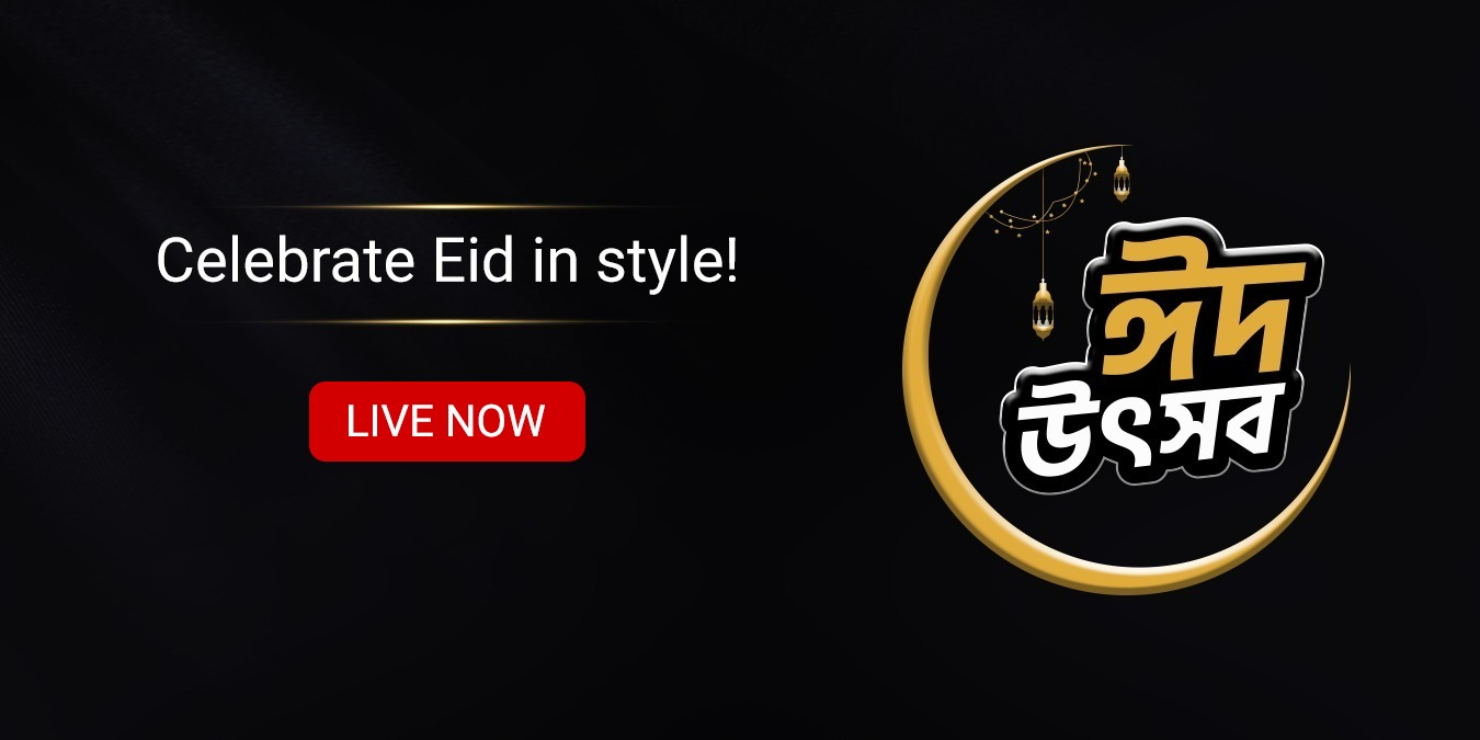 Evaly | Online shopping platform