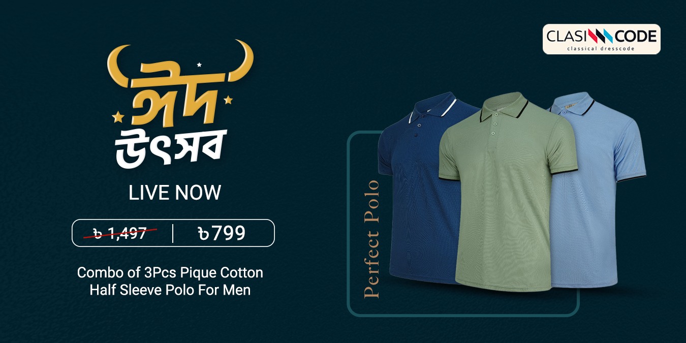 Evaly | Online shopping platform