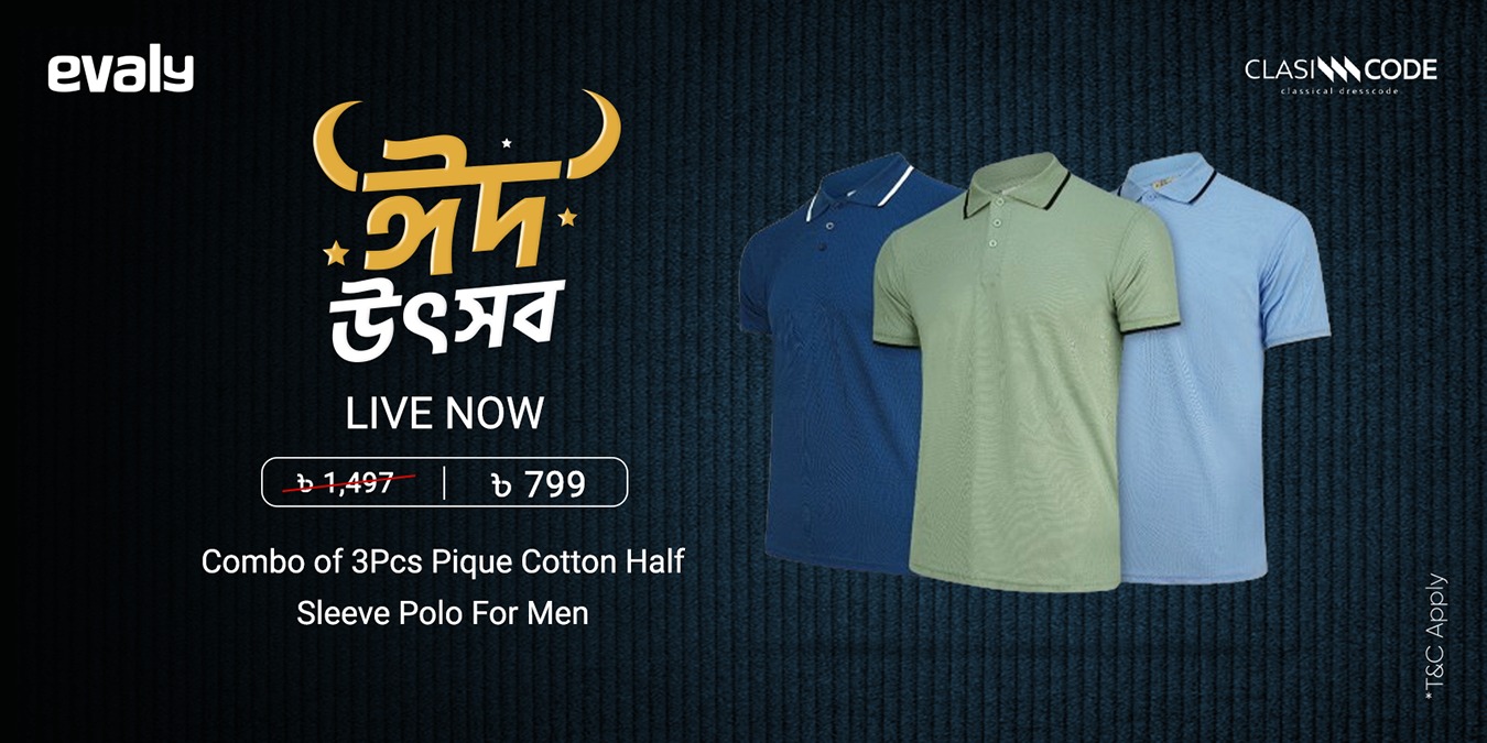 Evaly | Online shopping platform