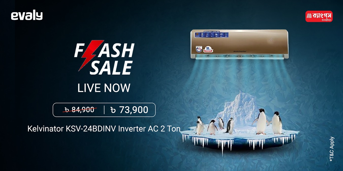 Evaly | Online shopping platform