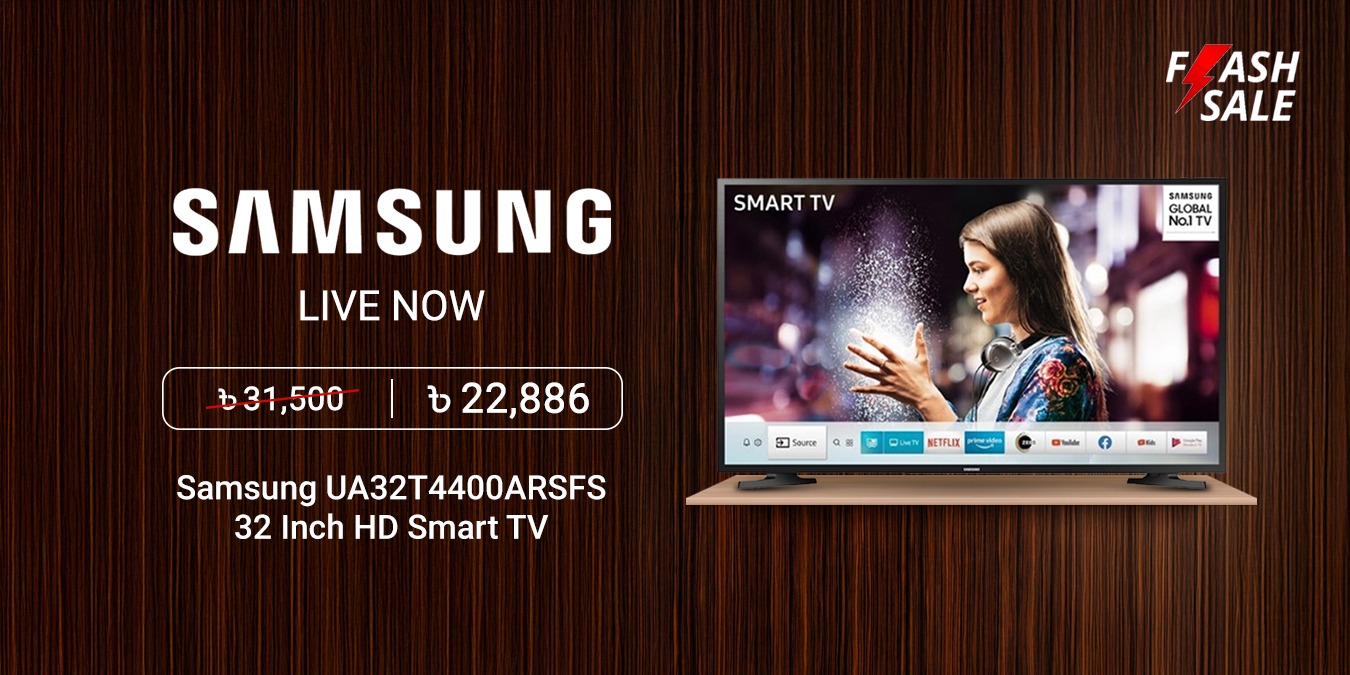 Evaly | Online shopping platform