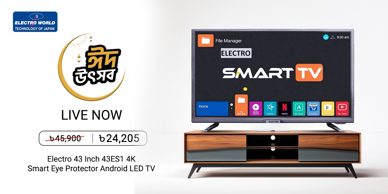 Evaly | Online shopping platform