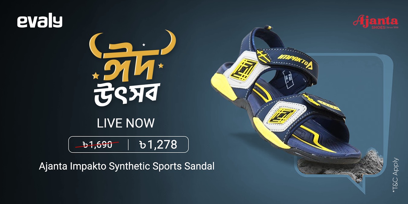 Evaly | Online shopping platform