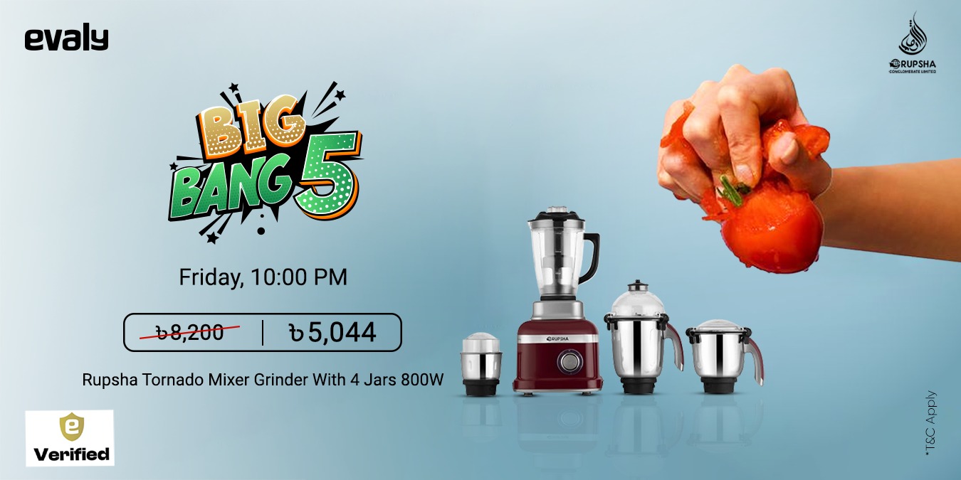 Evaly | Online shopping platform