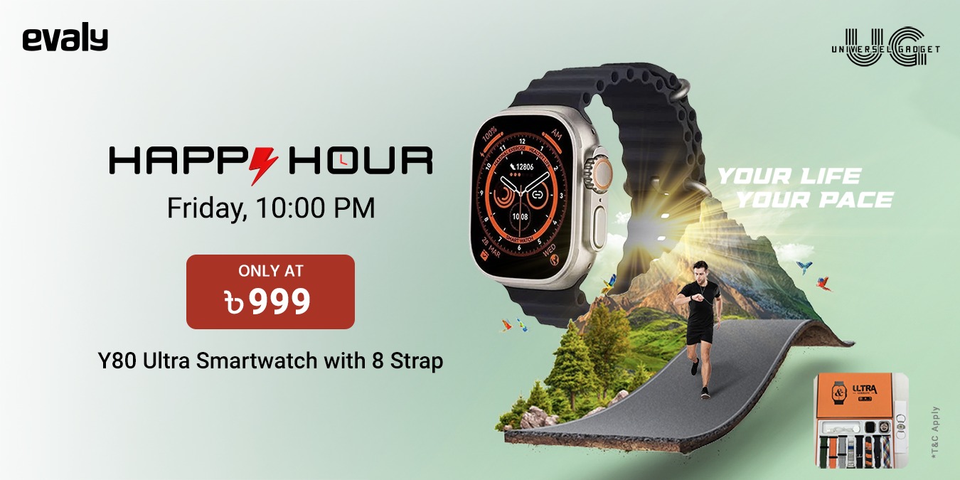 Evaly | Online shopping platform