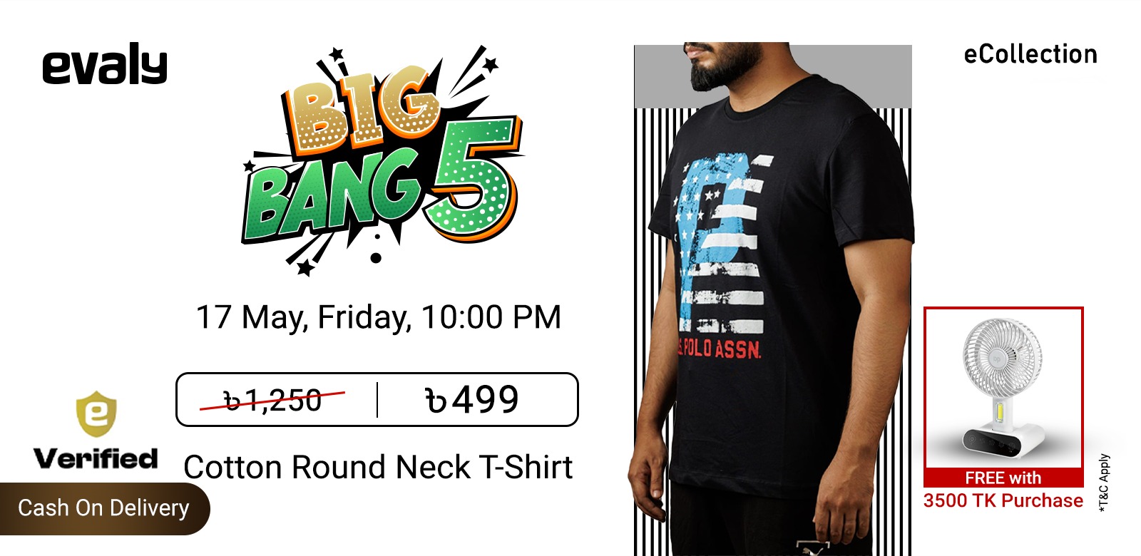 Evaly | Online shopping platform