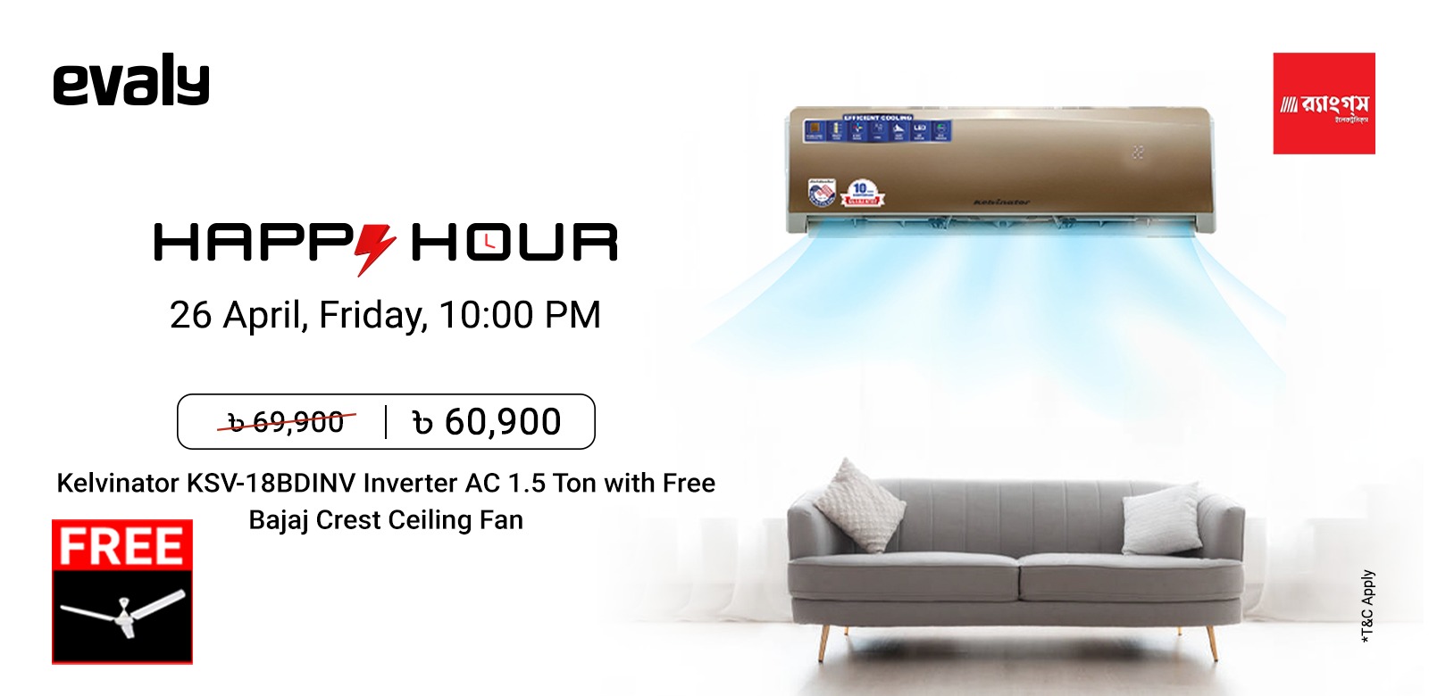 Evaly | Online shopping platform