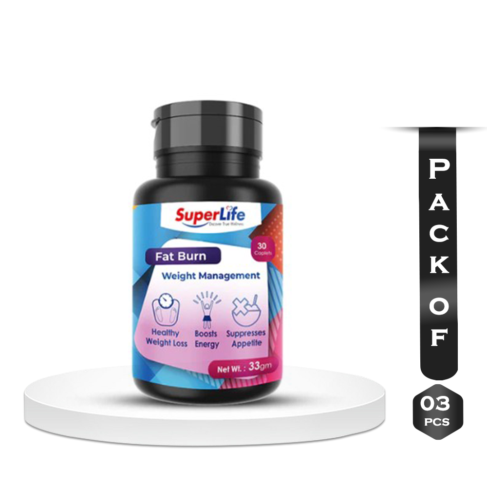 Pack Of 3Pcs Superlife Fat Burn Weight Management - 33gm