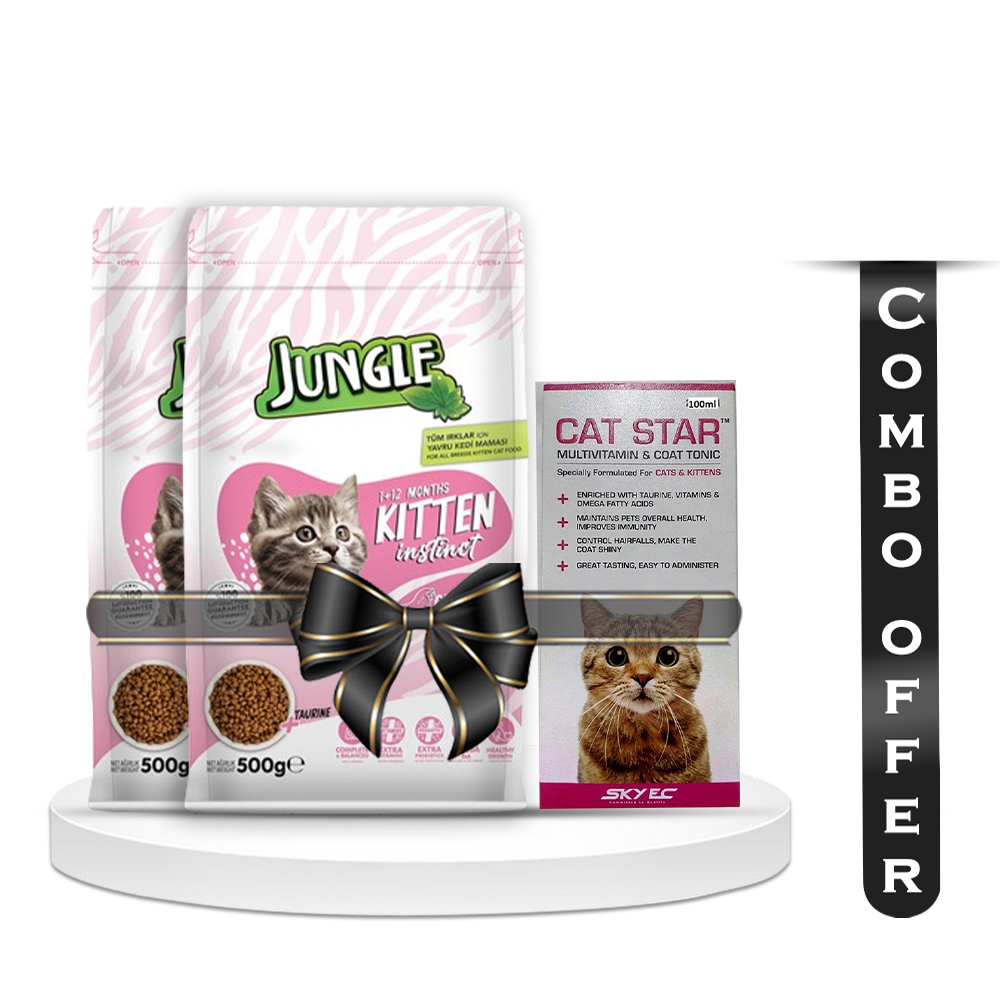 Combo of 2 Pcs Jungle Chicken Flavor Cat Food for Kitten - 500gm and ...