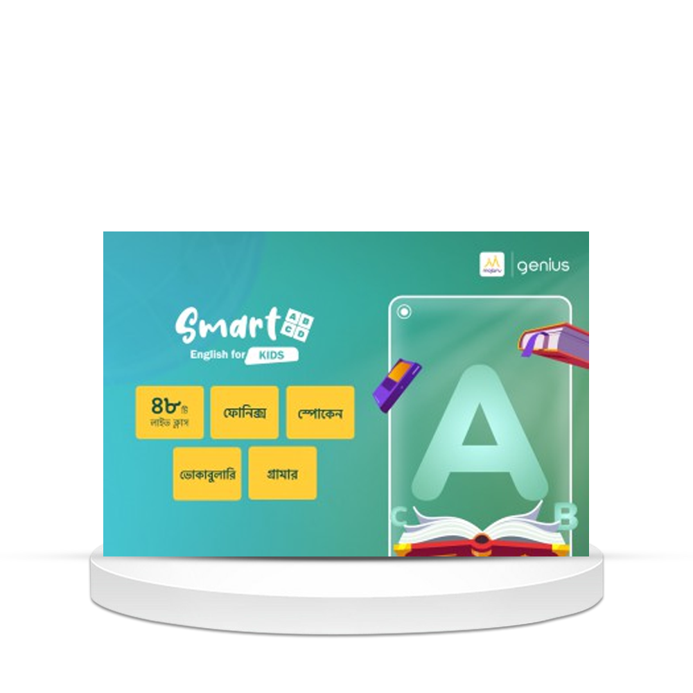 Evaly | Online shopping platform