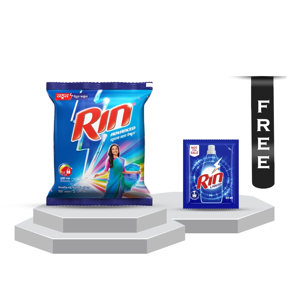 Rin Advanced Detergent Powder - 1kg With Rin Liquid - 35ml Free
