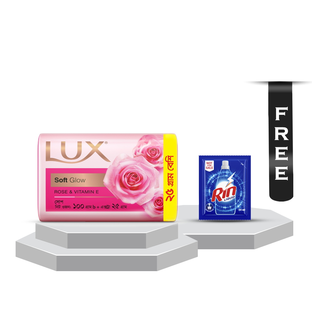 Lux Soap Bar Soft Glow - 125gm With Rin Liquid - 35ml Free