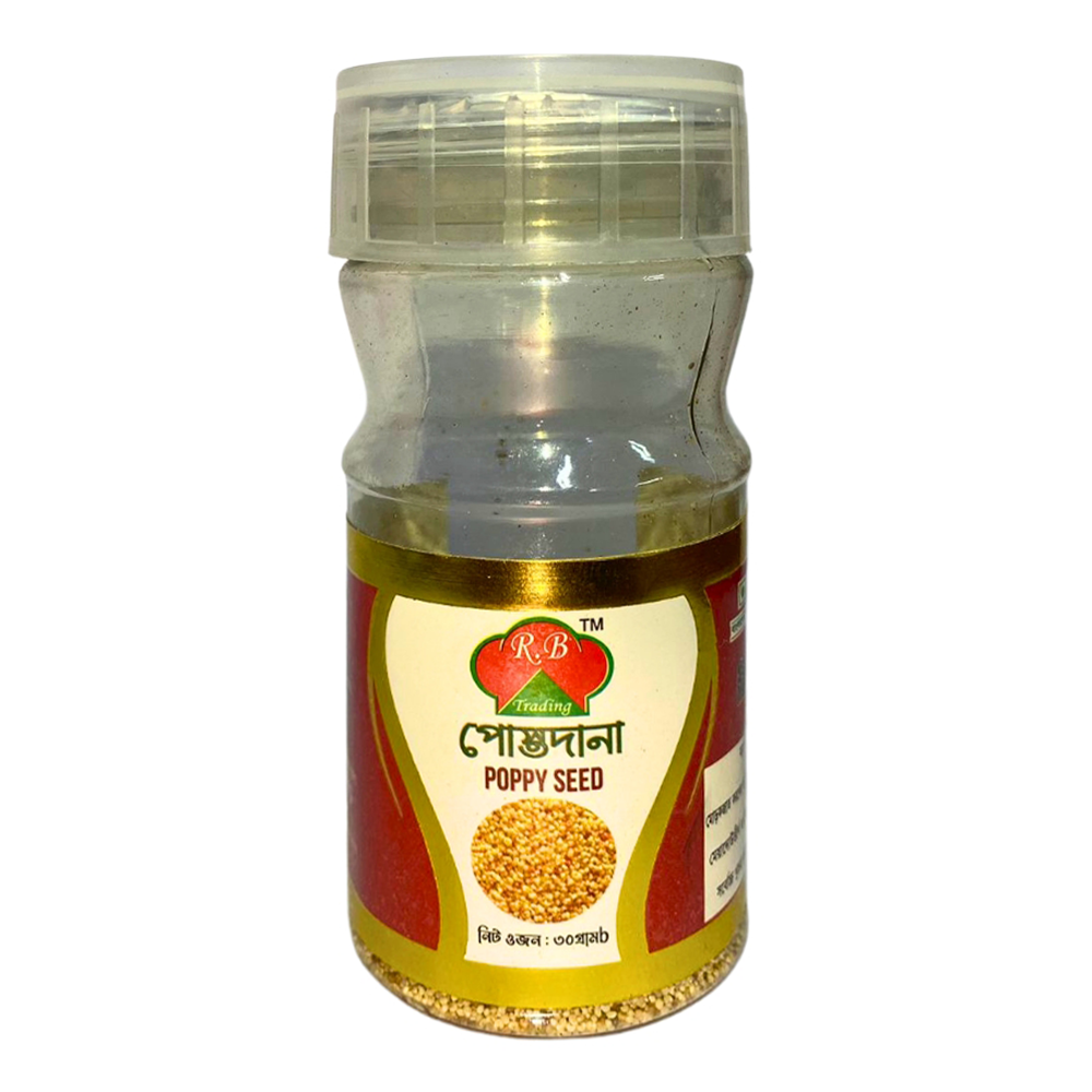 R.B Trading Posto Dana (Poppy Seed) - 30gm