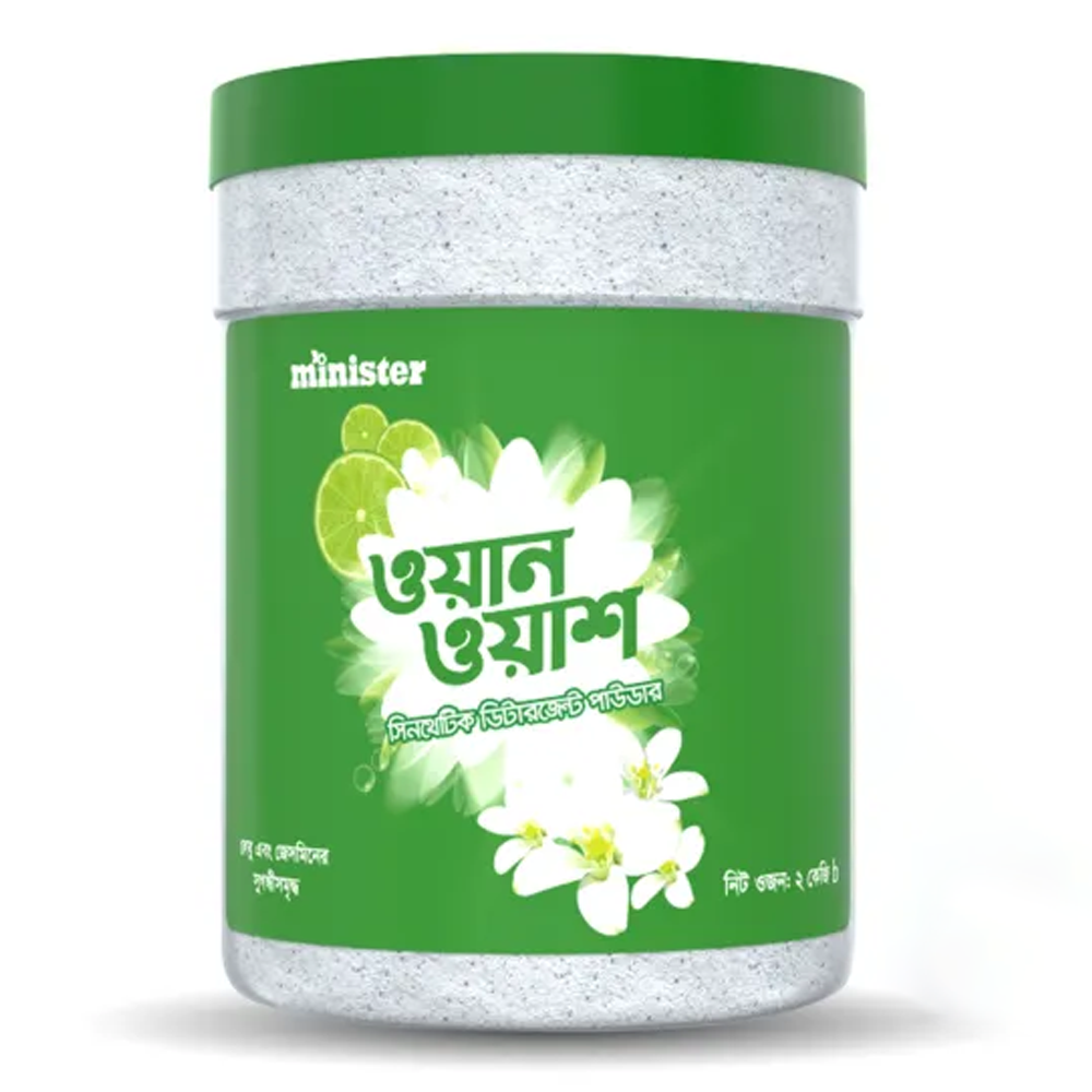 Minister One Wash Synthetic Detergent Powder Jar - 2 Kg - 10000017