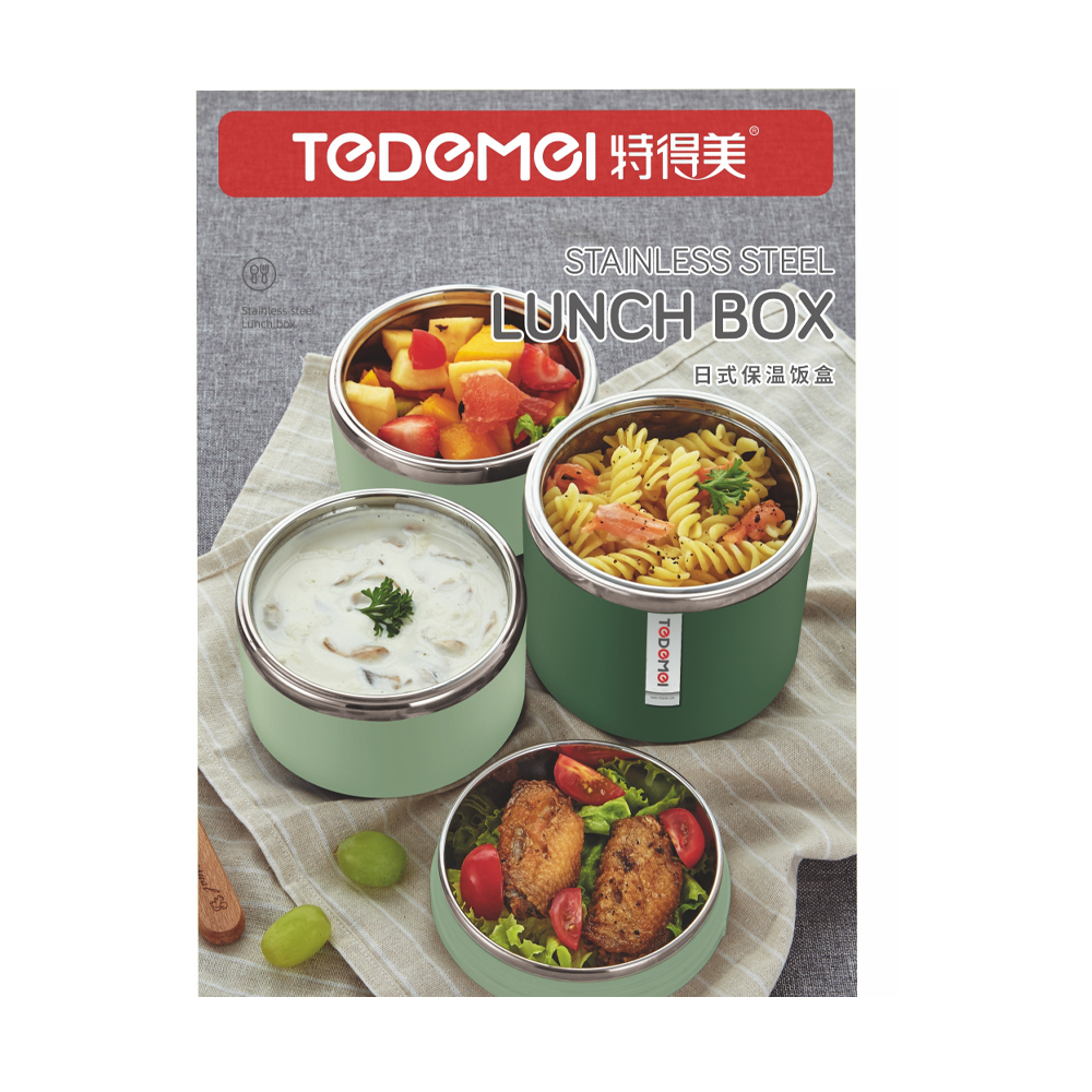 Tedemei 3 Layers with Handle Inner Stainless Steel Bento Lunch box ...