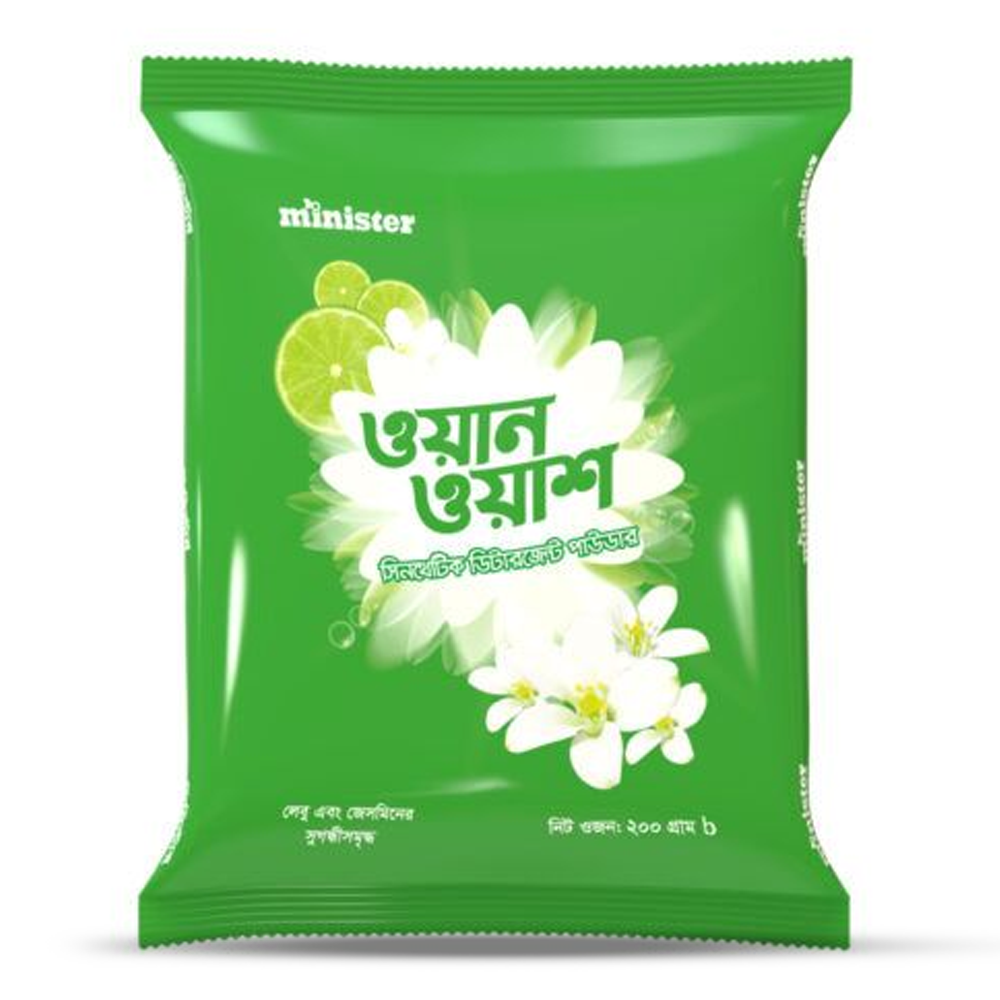 A one washing powder store