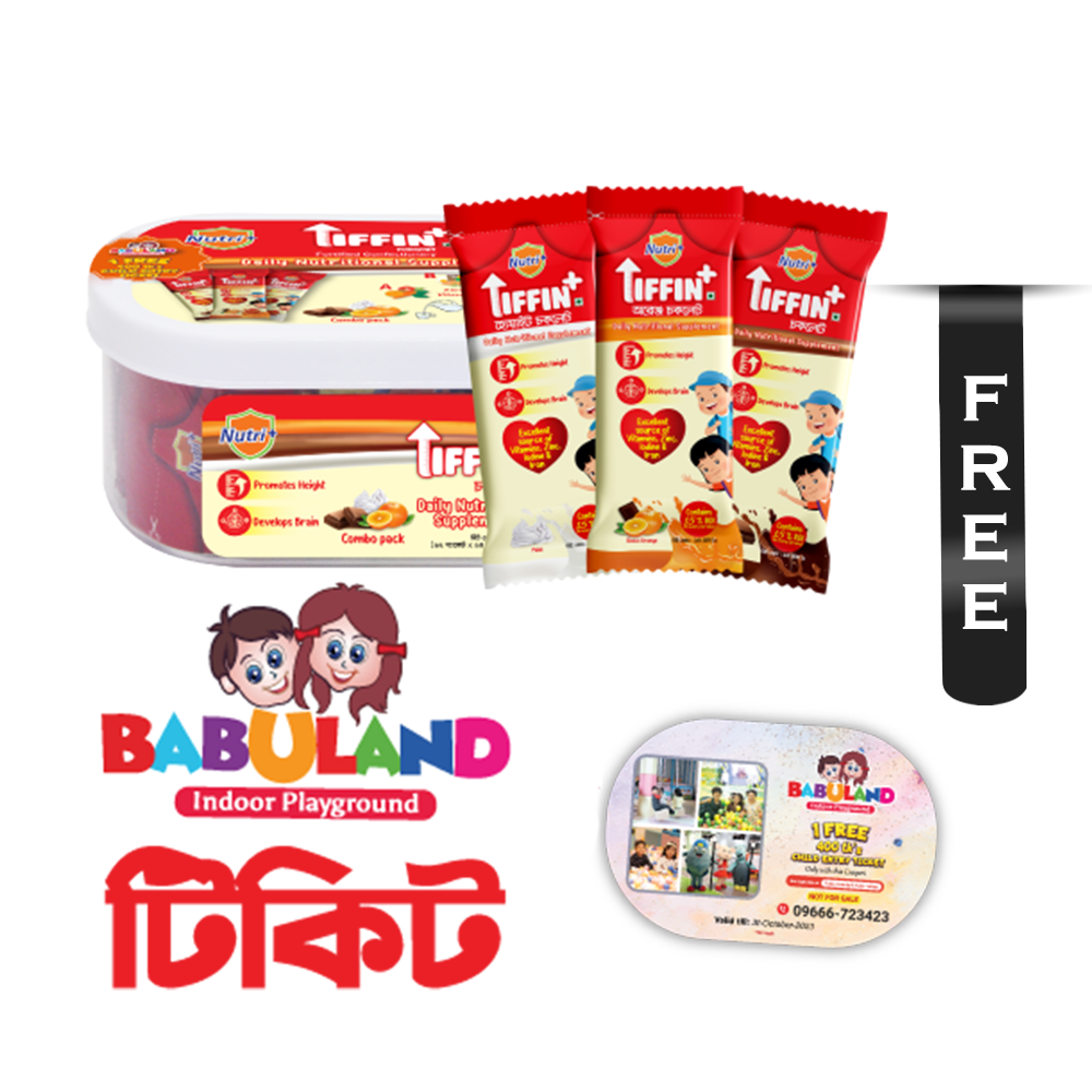 Nutri Plus Tiffin Plus Chocolate Orange and Malai Combo Flavor ...